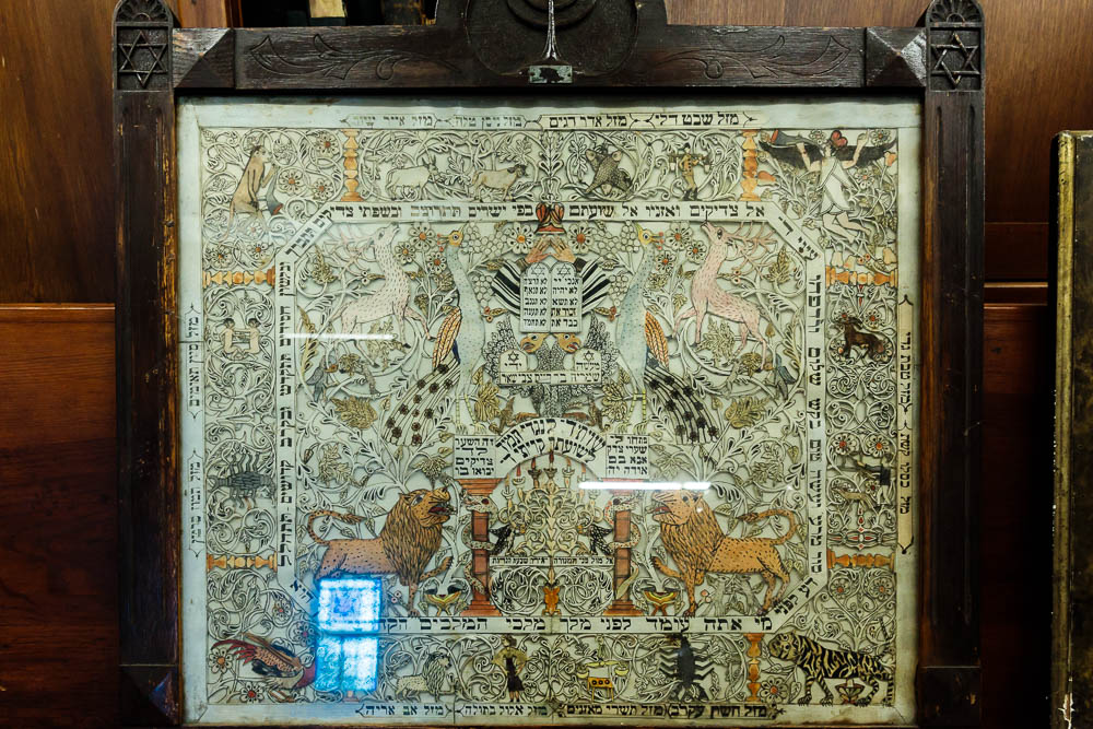 Sons of Jacob Synagogue