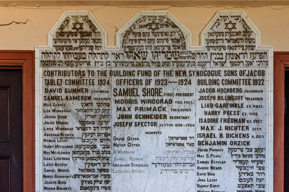 Sons of Jacob Synagogue